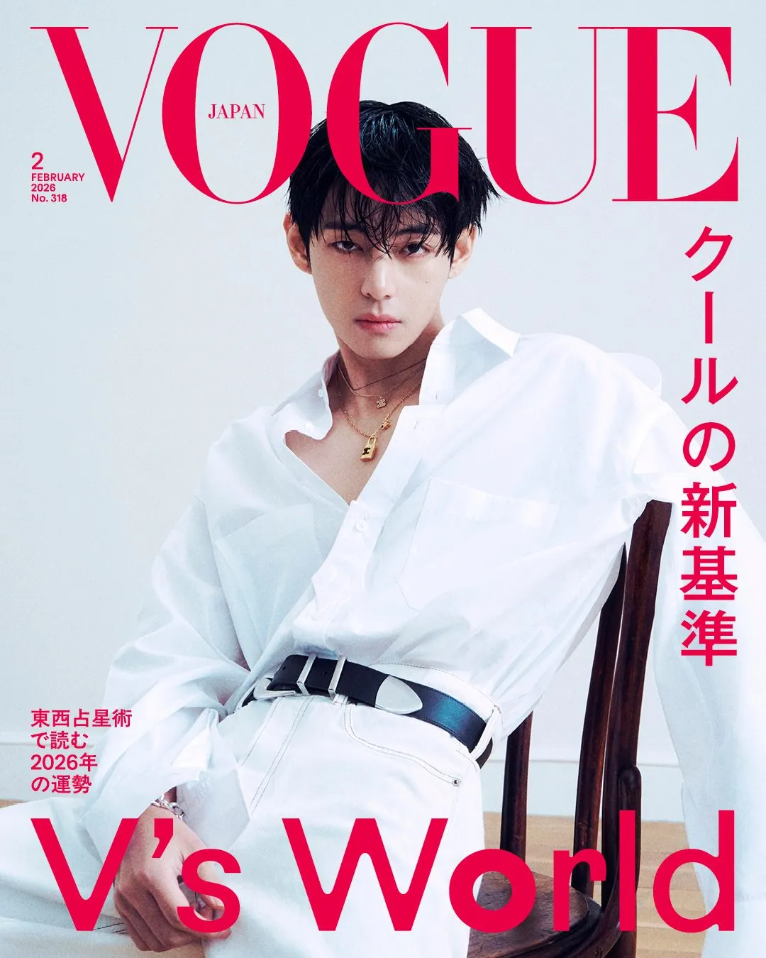 BTS' V Redefines Cool on Vogue Japan Cover | TopHit - Highway To Airplay